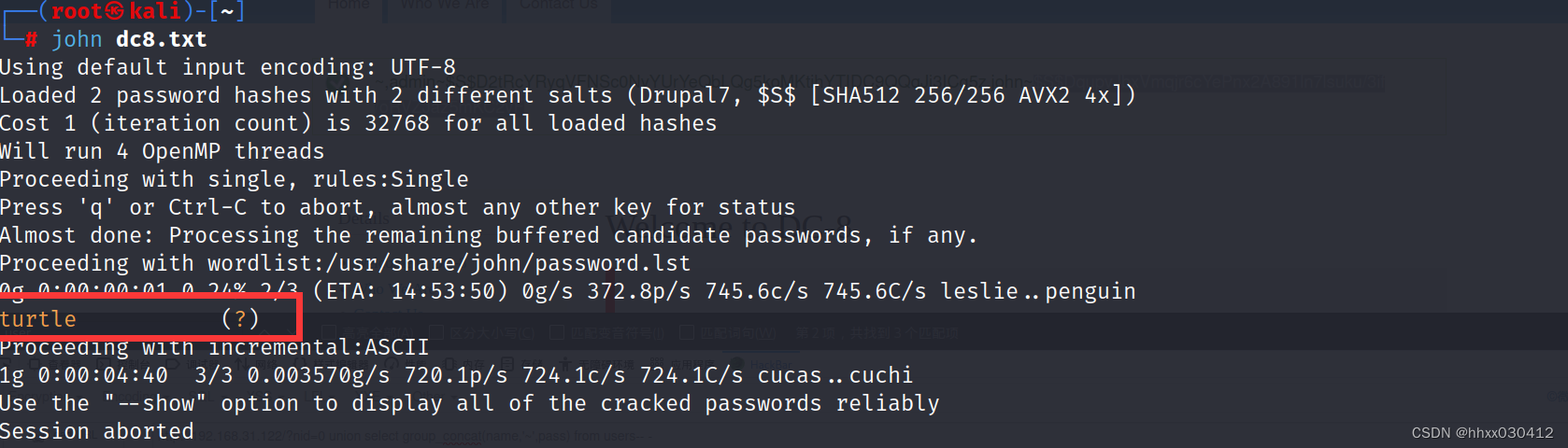 DC-8靶机渗透测试_dc8靶机渗透测试-CSDN博客