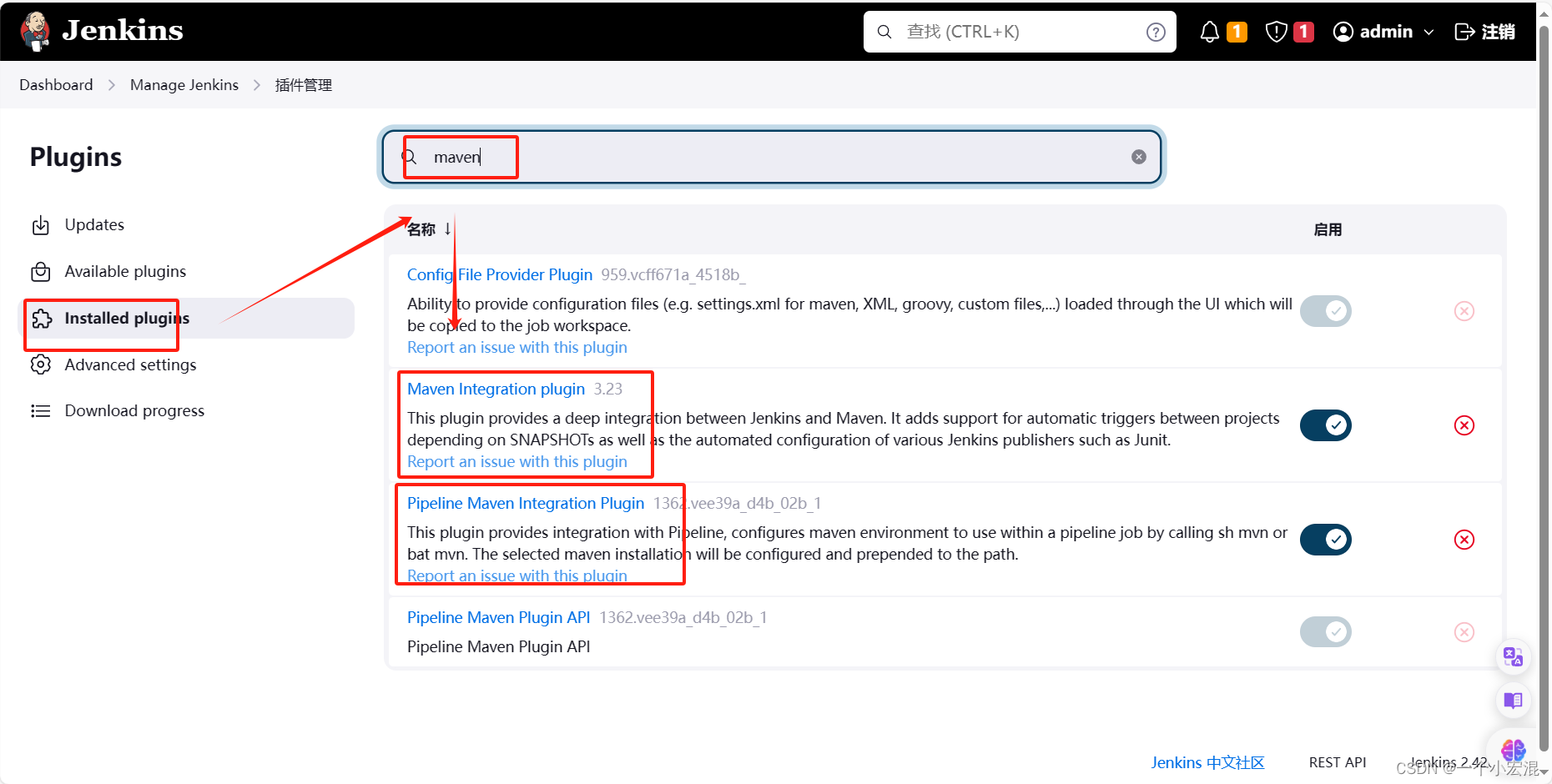 Jenkins+Gitlab+Nginx的简单部署小实验_jenkins+github+ngnix实现-CSDN博客