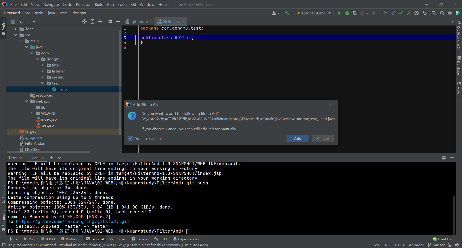 git学习笔记_provider = generic-CSDN博客