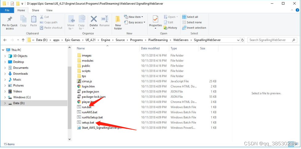 UE4像素流-CSDN博客