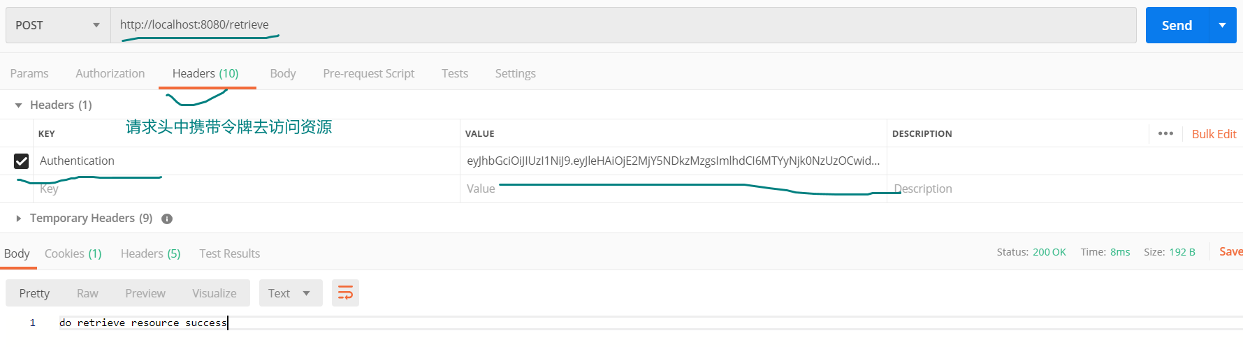 JWT技术的解析即代码_jwt解析代码-CSDN博客