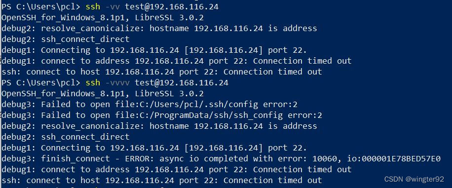 解决Ubuntu 20.04重装后被ssh连接超时_ubuntu 20.04 登录连接超时 tmout=180-CSDN博客