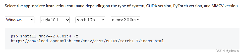 安装mmcv包_mmcv安装包-CSDN博客