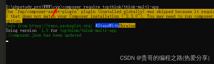 tp6.0文档解析（命名规范+配置）_tp6 with 重命名-CSDN博客
