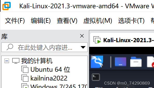 Vmware 虚拟机网络连接问题（桥接和NAT模式)_vmware kali虚拟机桥接模式设置-CSDN博客