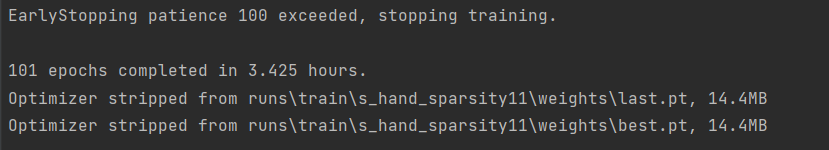 yolov5剪枝复现_neuron pruning yolo5-CSDN博客