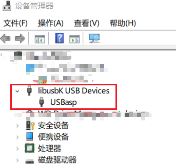 【单片机】Arduino进阶应用_wprogram.h-CSDN博客