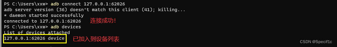 如何将抓包工具证书(cer,crt, pem)写入到Android系统内置根证书目录中实现 HTTPS 抓包_crt 转.0-CSDN博客