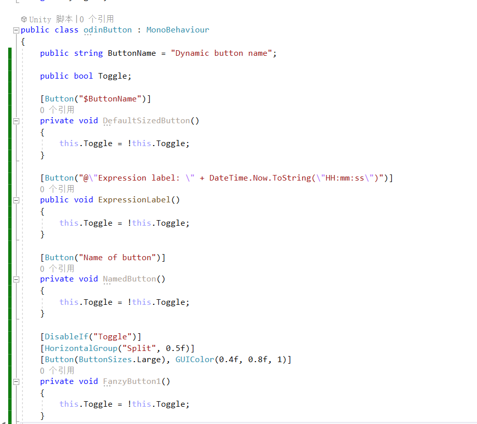 odin学习2 button_odin button-CSDN博客