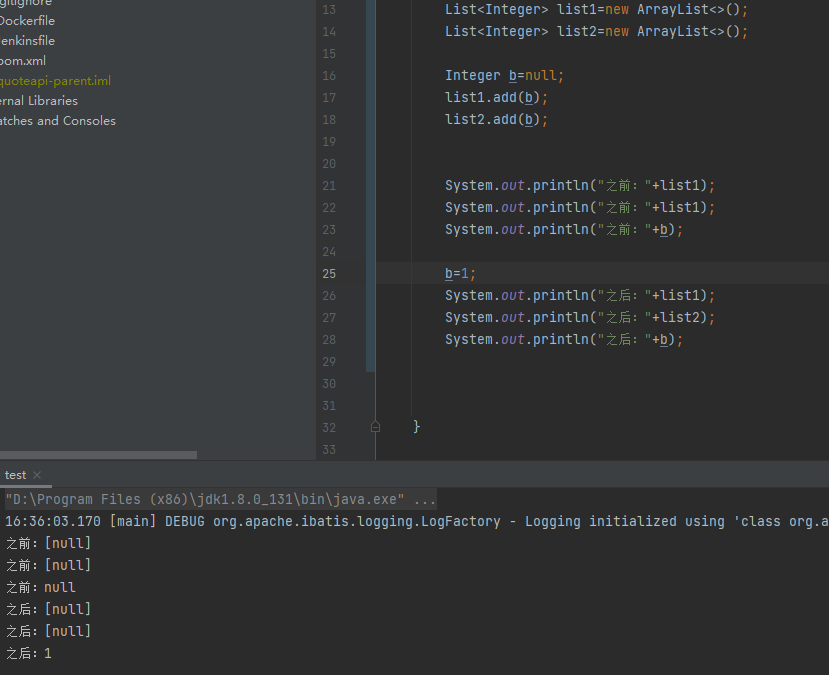 随笔（null和“”、值传递和引用传递、“==”和equals、String。。。）_null 不会作为值传递-CSDN博客
