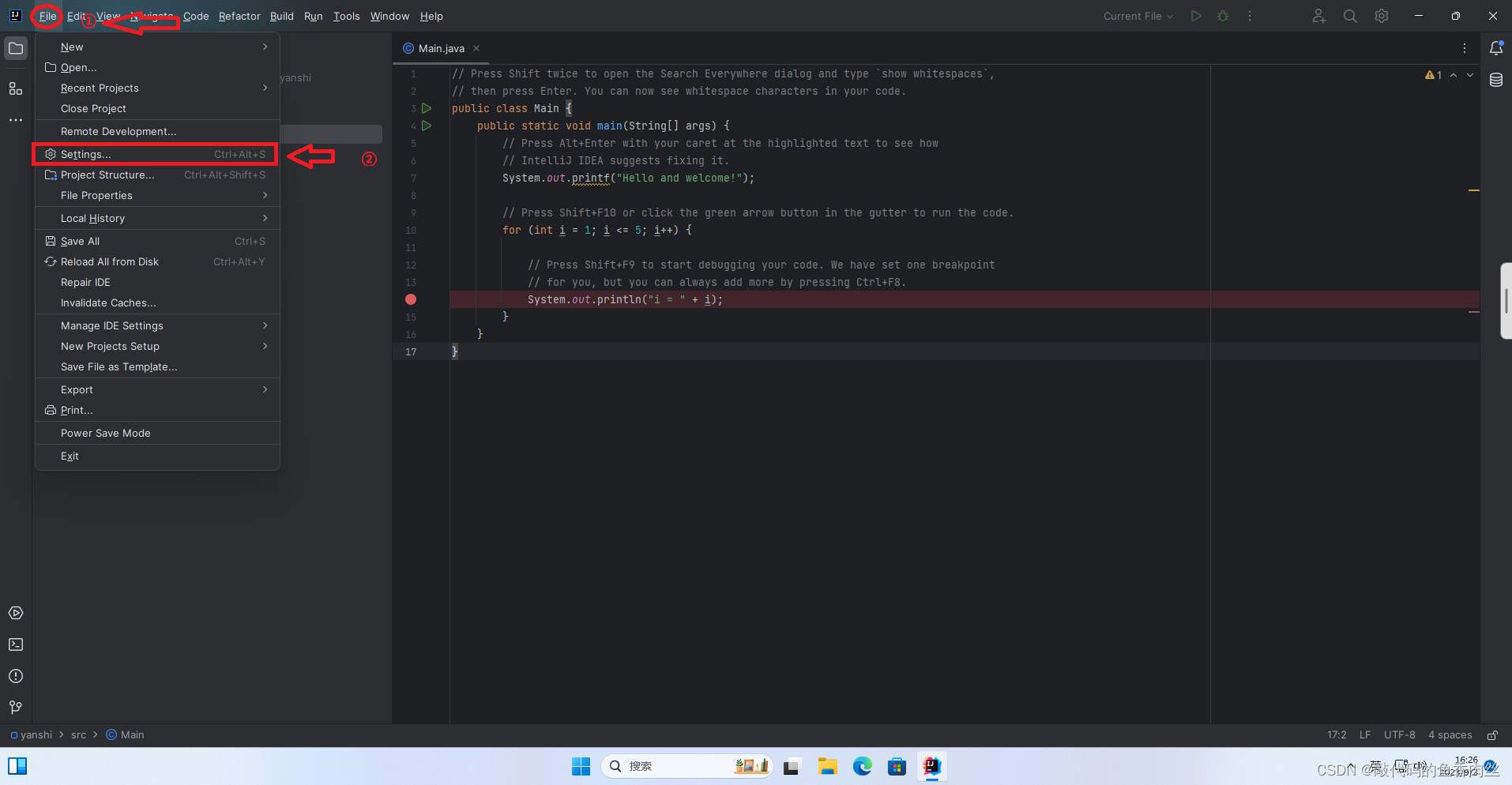 JetBrains编辑器汉化教程（新老UI通用）_jetbrains dotpeek汉化-CSDN博客