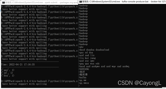 sparkstreaming 消费kafka数据_windows环境使用spark消费kafka-CSDN博客