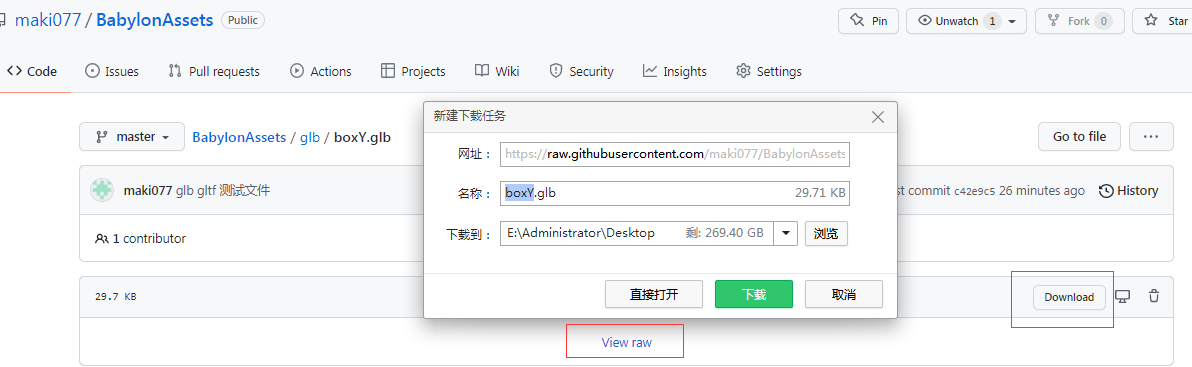 Babylonjs Playground中动态加载自己的glb gltf模型（github、dropbox）_babylonjs 加载glb-CSDN博客