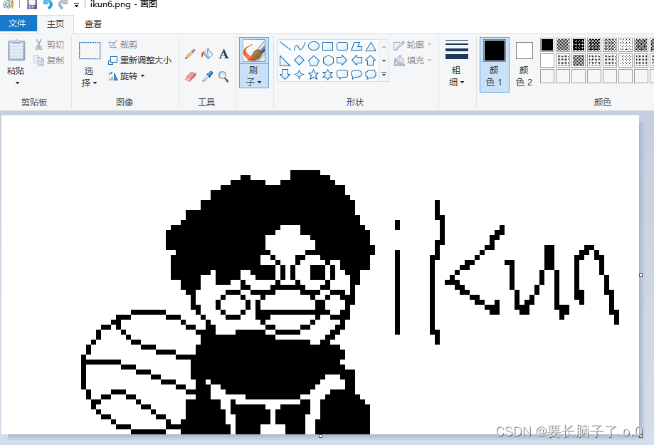 51+OLED之IIC手撕爱坤 （128*64自绘坤图 开源）_蔡徐坤128*64-CSDN博客