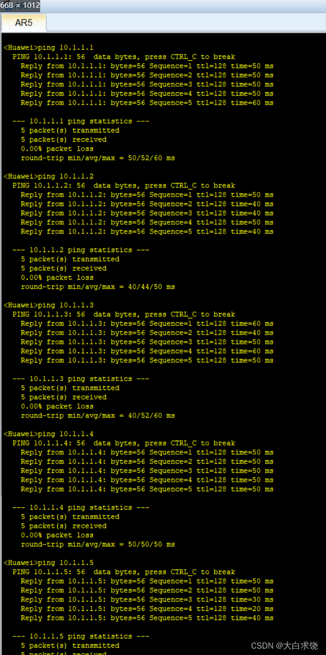 华为交换机中 MUX-VLAN 的配置_主从vlan配置-CSDN博客