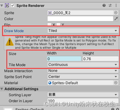 Unity中用sprite实现UI的Fill填充效果（进度条，血条），条形的进度条，非圆形_unity sprite fill-CSDN博客