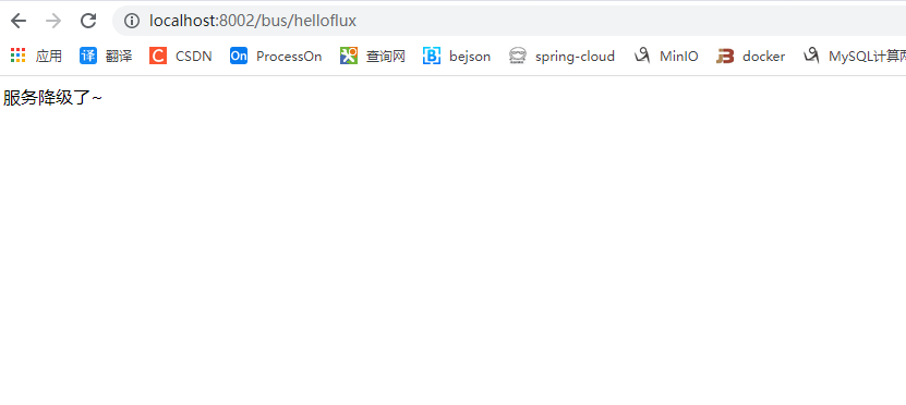 SpringCloud Feign整合Hystrix实现服务降级、熔断、hystrix、ribbon超时时间问题_feign.hystrix.enabled-CSDN博客