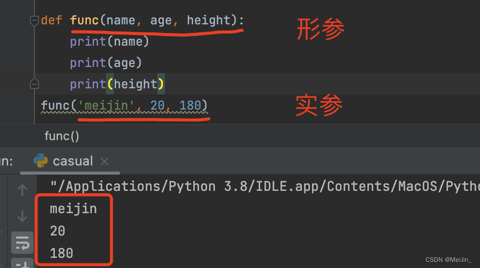 Python函数详解_def run-CSDN博客