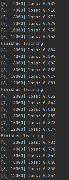 pytorch学习——使用LeNet-5模型对CIFAR-10数据集进行训练_pytorch lenet训练cifar-10-CSDN博客