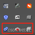 Codesys——软件安装_codesys安装教程-CSDN博客