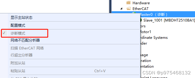 ck3m多轴运动控制器笔记1：电机的配置与注意事项-CSDN博客