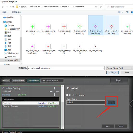 行星边际2-planetSide2插件recursion tracker（00插件）の初体验-CSDN博客