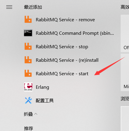 解决在windows下安装rabbitmq Web页面不展示的解决方案 rabbitmq-plugins enable rabbitmq_management 安装失败_rabbitmq no ...