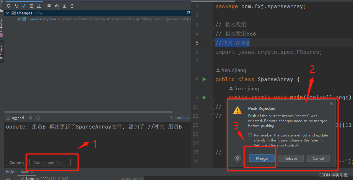 Git一文通关_push was canceled, because there were conflicts du-CSDN博客