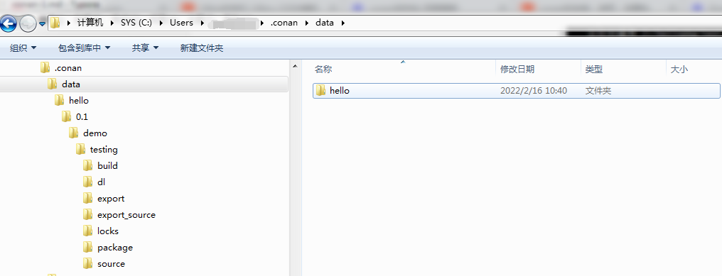 conan入门(一):conan 及 JFrog Artifactory 安装-CSDN博客