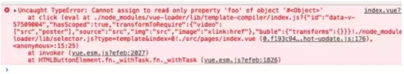 Vue性能提升之Object.freeze()-CSDN博客