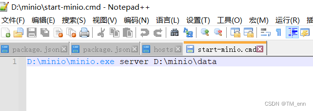 minio下载、安装、Java集成应用_minio.exe下载-CSDN博客