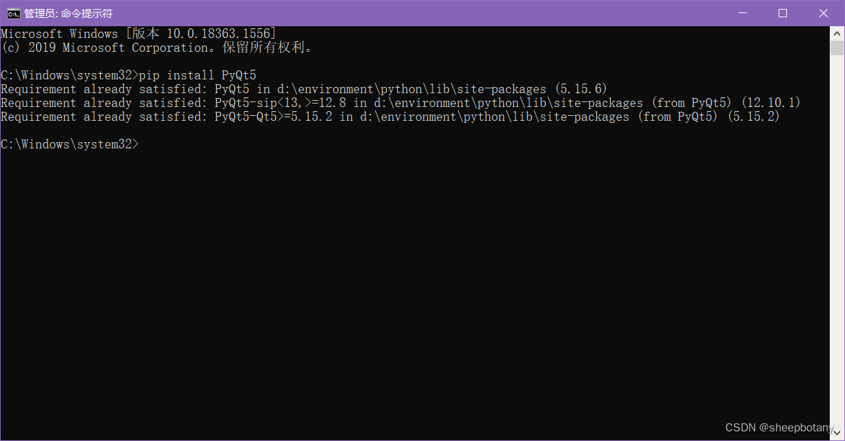 IDA安装lazyIDA_idalazyida安装-CSDN博客