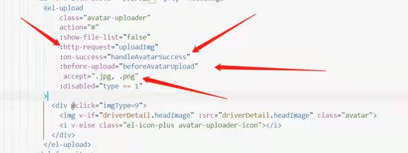 使用ElementUI实现简单的文件上传。_element-ui,cdn方式实现文件上传-CSDN博客