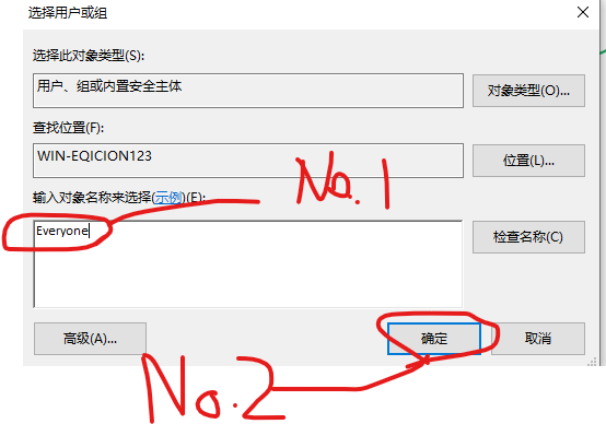 【python】python环境配置（最详细）python 环境配置 Csdn博客