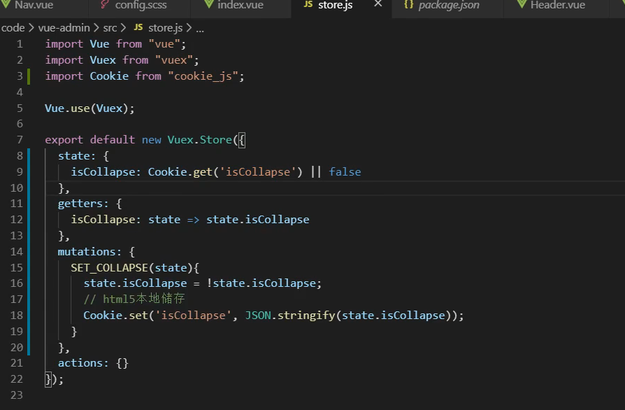 cookie的理解(详细讲解)_cookie csdn-CSDN博客
