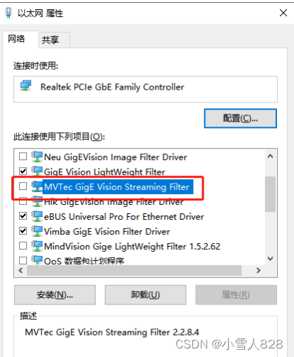 Halcon代码采集图像报错：Image acquisition:timeout(HALCON错误代码：5322)_halcon采集图像超时-CSDN博客