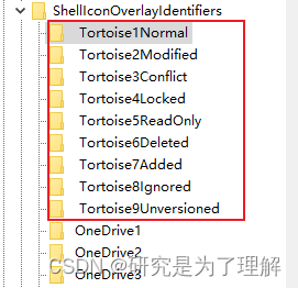 TortoiseGit 入门指南16：叠加图标不见了_optaneiconoverlay-CSDN博客