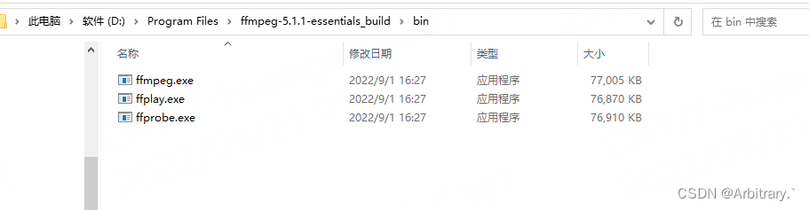 视频上传到服务器，ffmpeg将MP4切片m3u8文件存储，返回url路径（Windows/Linux系统）_m3u8上传到服务器-CSDN博客