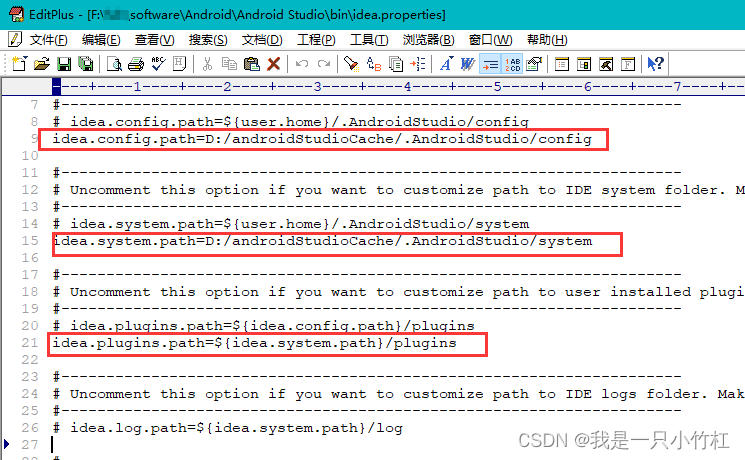 关于flutter中jdk18和该死的jdk11之间的血泪史!flutter一般安装什么版本的jdk Csdn博客 3697