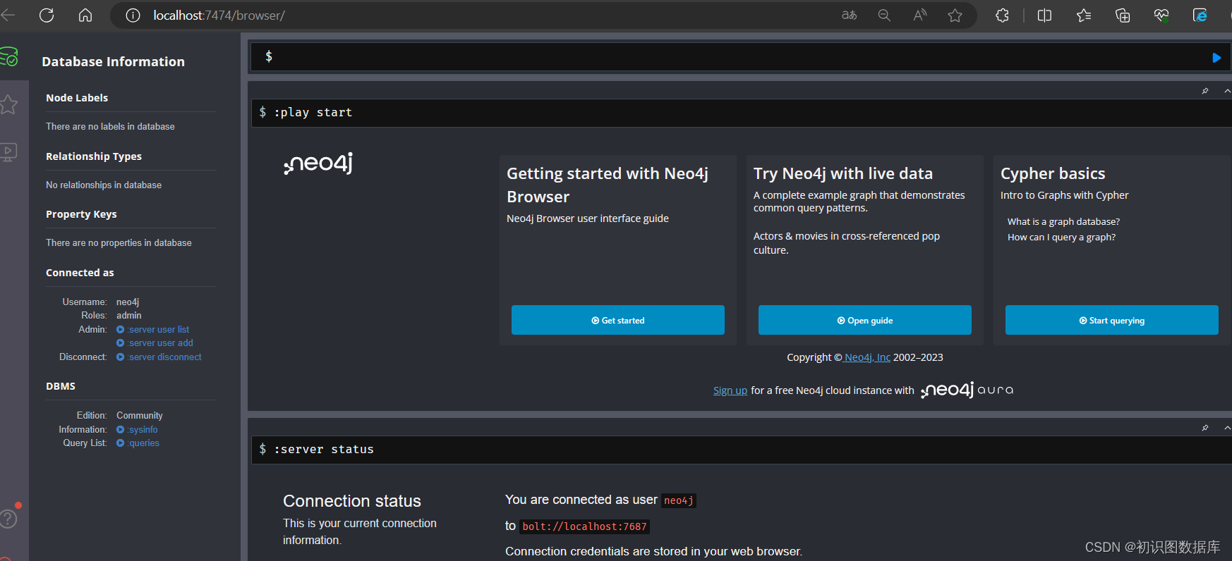 neo4j源码解读-----编译/运行_neo4j 源码分析-CSDN博客