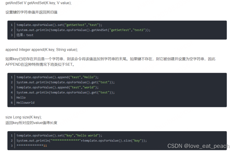 RedisTemplate操作Redis_redistemplate存储的对象怎么调试看-CSDN博客