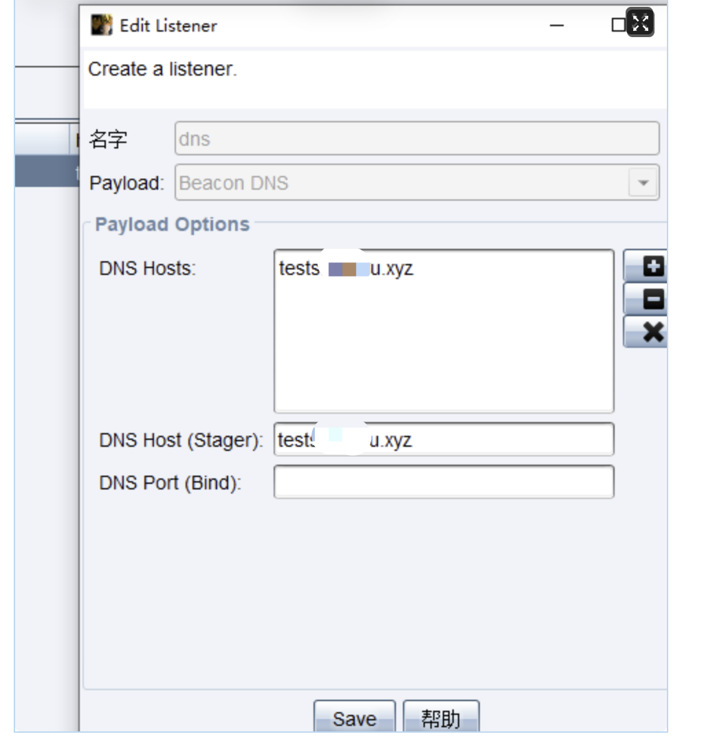 cobalt skrike DNS Beacon_cs dns beacon-CSDN博客