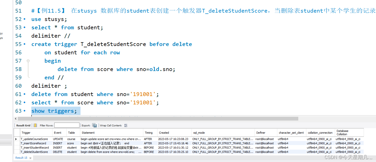 Mysql作业 Csdn博客 