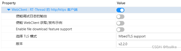 STM32-ESP8266WIFI定位_stm32的室内wifi定位-CSDN博客