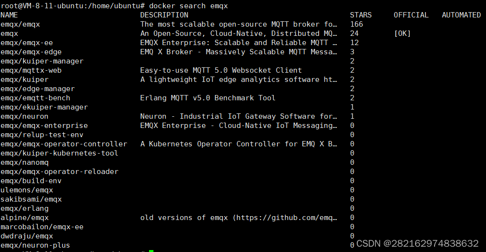 Docker 安装 Emqx Mqtt Emqx 镜像下载 Csdn博客