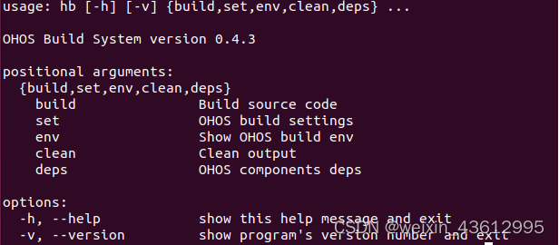 【ubuntu安装 hb 报错】_exception: please call hb utilities inside source -CSDN博客