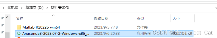Anaconda+pytorch安装教程_conda-script.py: error: argument command: invalid -CSDN博客