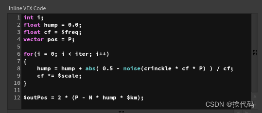 VEX —— Vex表达式的使用_opinputpath-CSDN博客