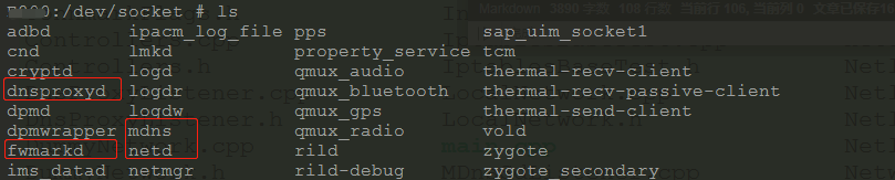 Android network框架分析之NetworkManagementService和netd交互深入分析（一）_android netd netmgrd-CSDN博客